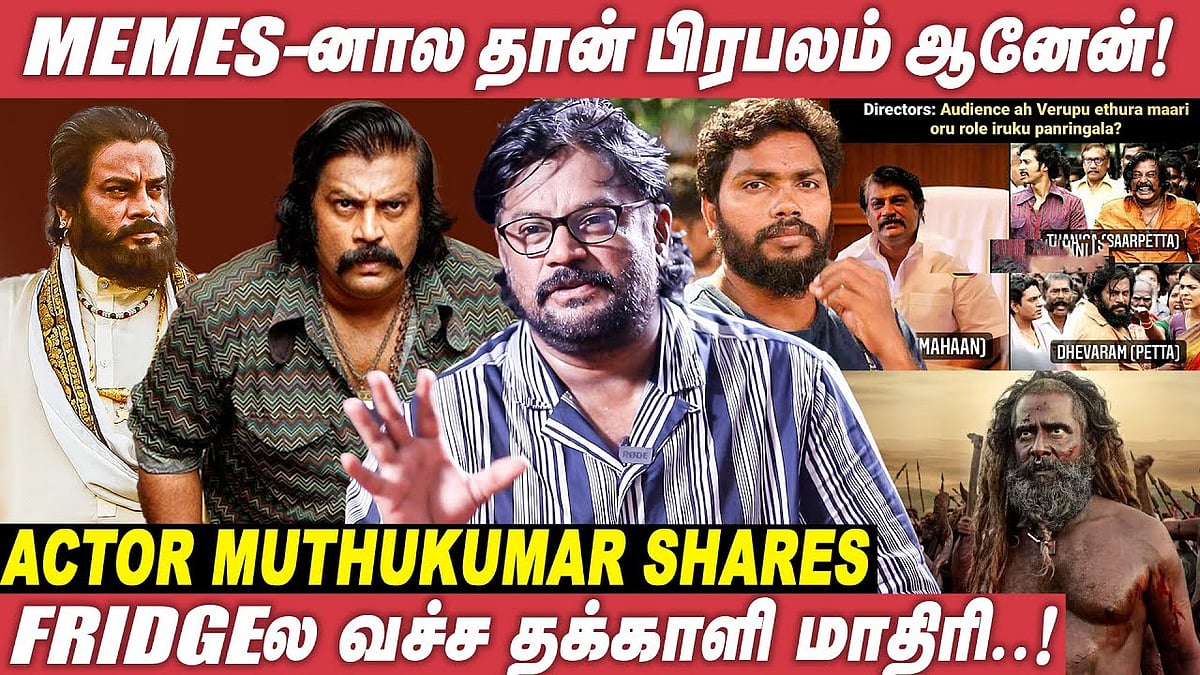 Thangalaan: பா.ரஞ்சித் படம்னா நான் கண்டிப்பா இருப்பேன்னு அர்த்தம் இல்ல! - சார்பட்டா ...